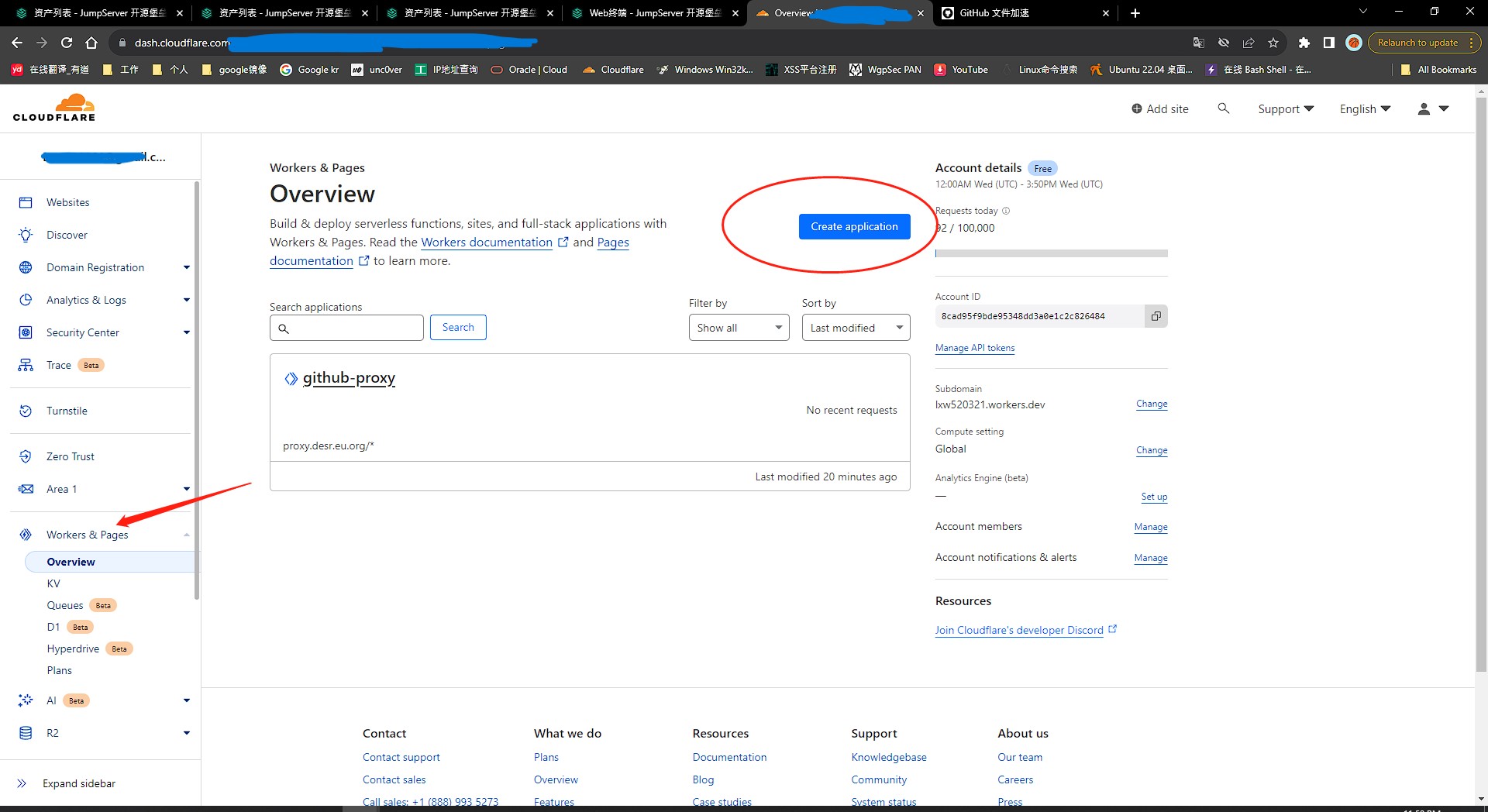 利用大厂免费Page搭建github代理 | 破站