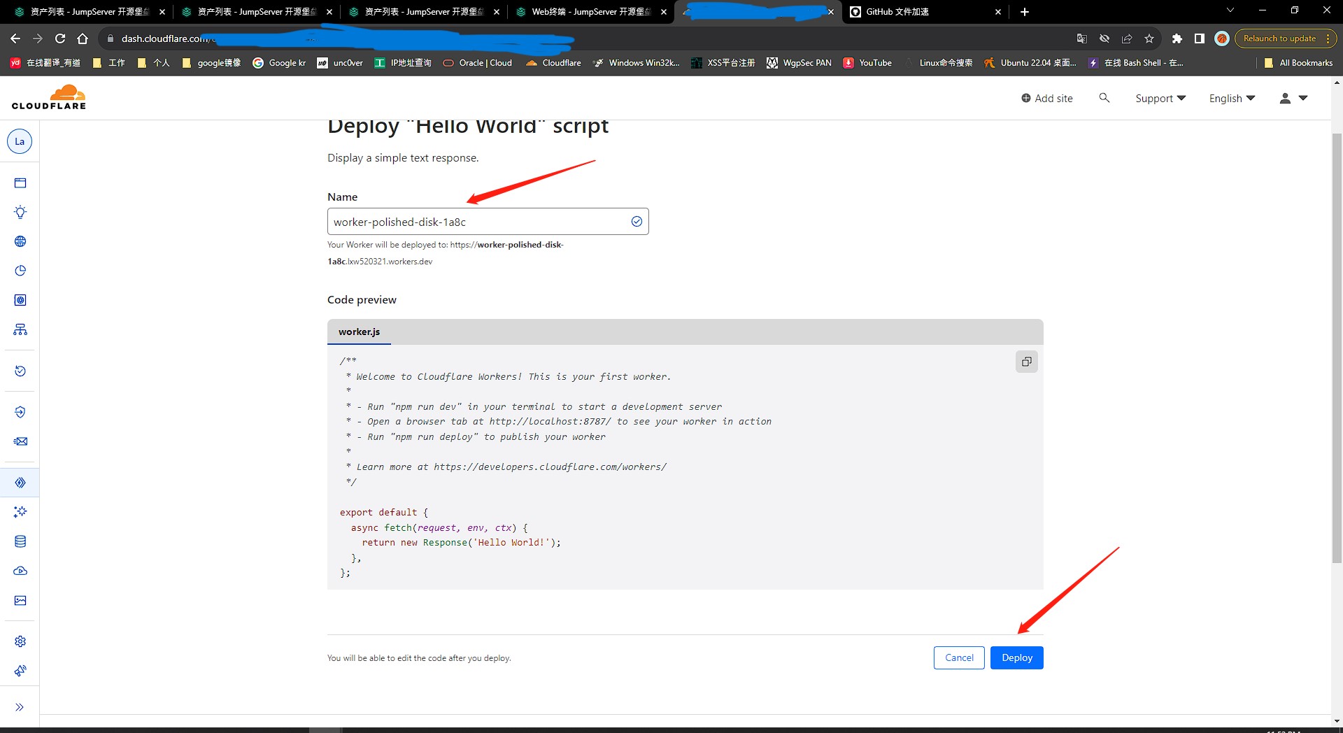 利用大厂免费Page搭建github代理 | 破站